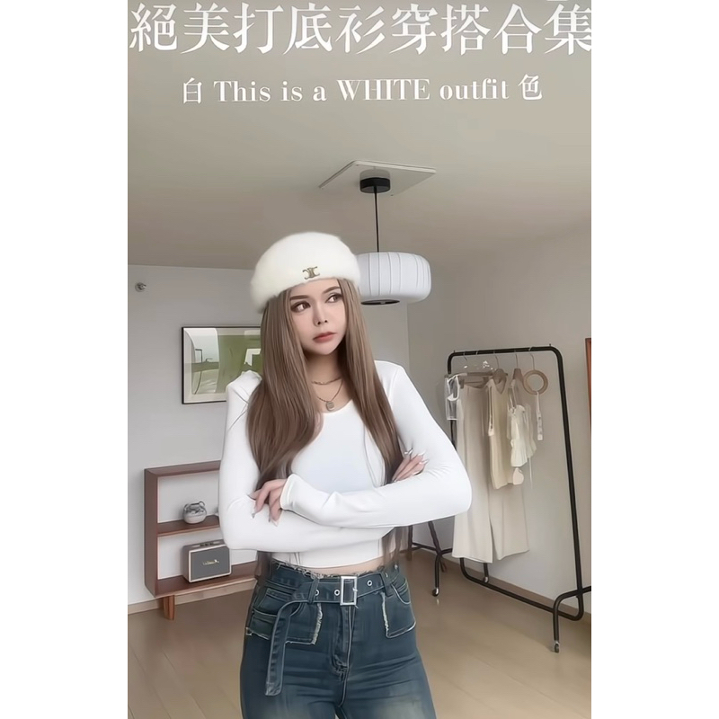 Fafa’room的價格推薦 - 2024年2月| 比價比個夠BigGo