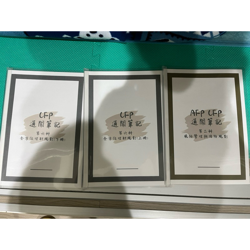 Cfp筆記的價格推薦 - 2024年3月| 比價比個夠BigGo