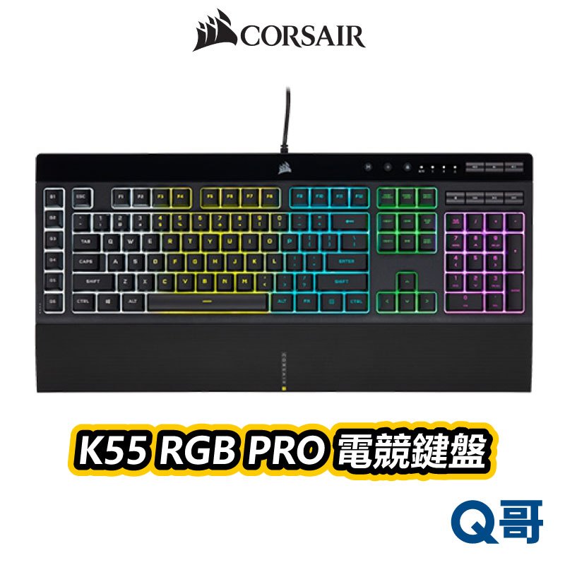 k55 pro 鍵盤的價格推薦 - 2025年8月 | 比價比個夠BigGo