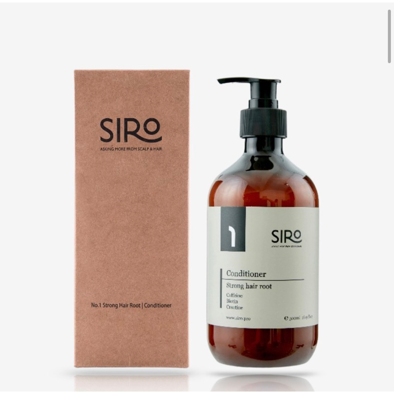 Siro 1的價格推薦 - 2025年6月 | 比價比個夠BigGo