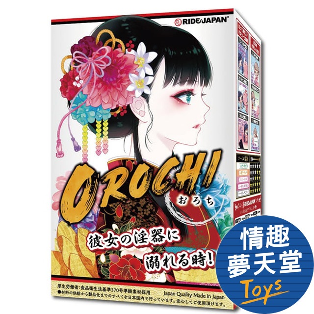 大蛇灣的價格推薦 - 2025年10月 | 比價比個夠BigGo