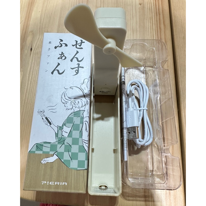 doshisha折疊型小風扇的價格推薦 - 2025年1月 | 比價比個夠BigGo