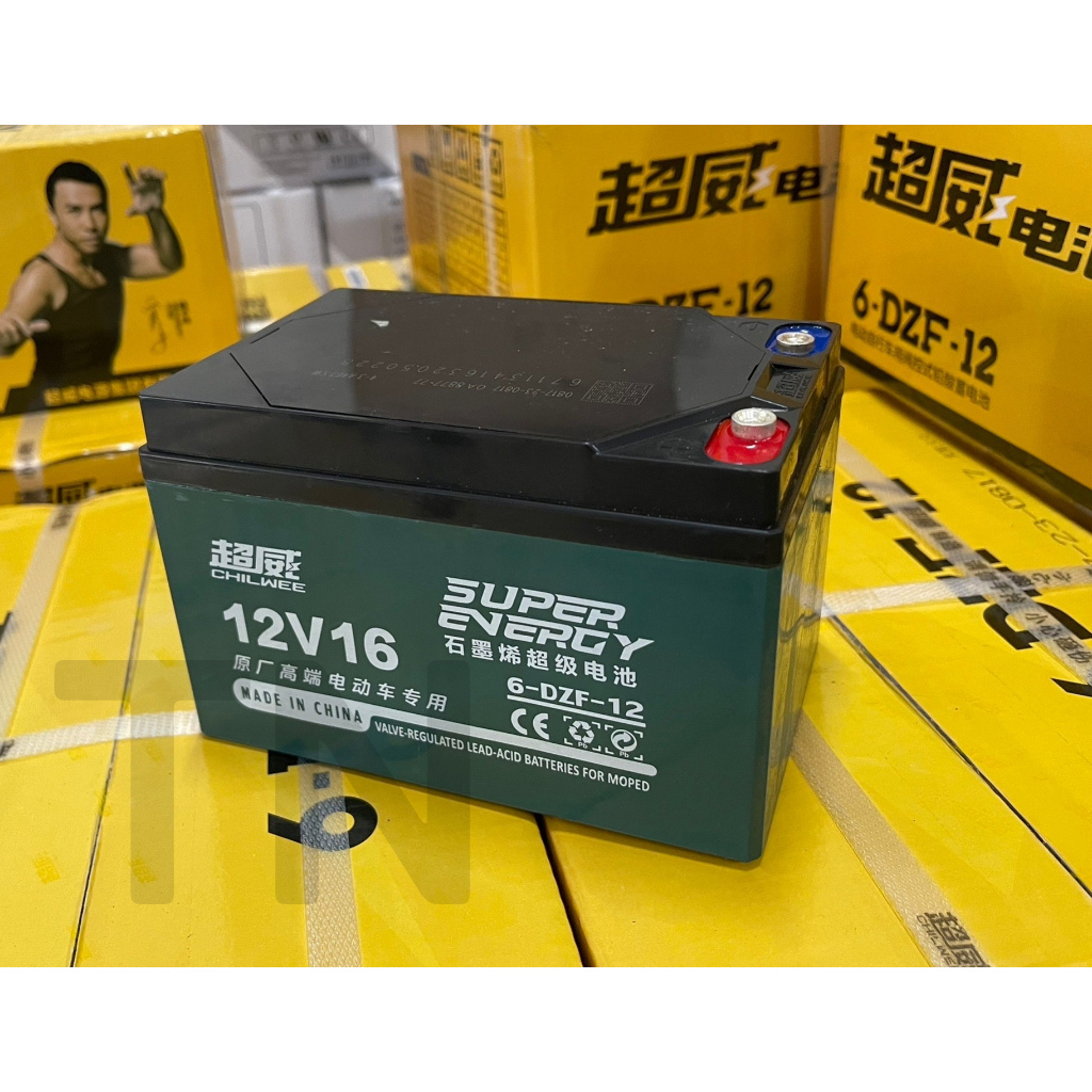 鉛酸電池螺絲的價格推薦 - 2024年5月| 比價比個夠BigGo
