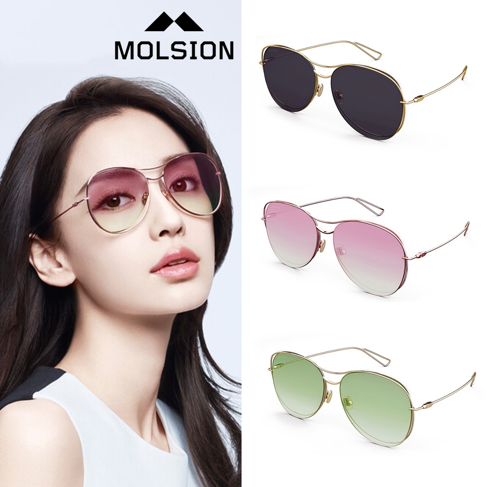 angelababy molsion的價格推薦 - 2025年6月 | 比價比個夠BigGo