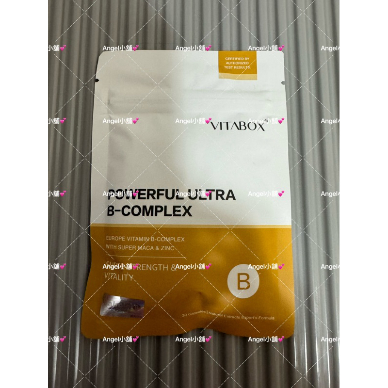 Vitabox酵母鋅的價格推薦 - 2024年9月| 比價比個夠BigGo