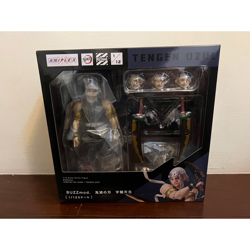 音柱BUZZmod的價格推薦 - 2024年7月| 比價比個夠BigGo