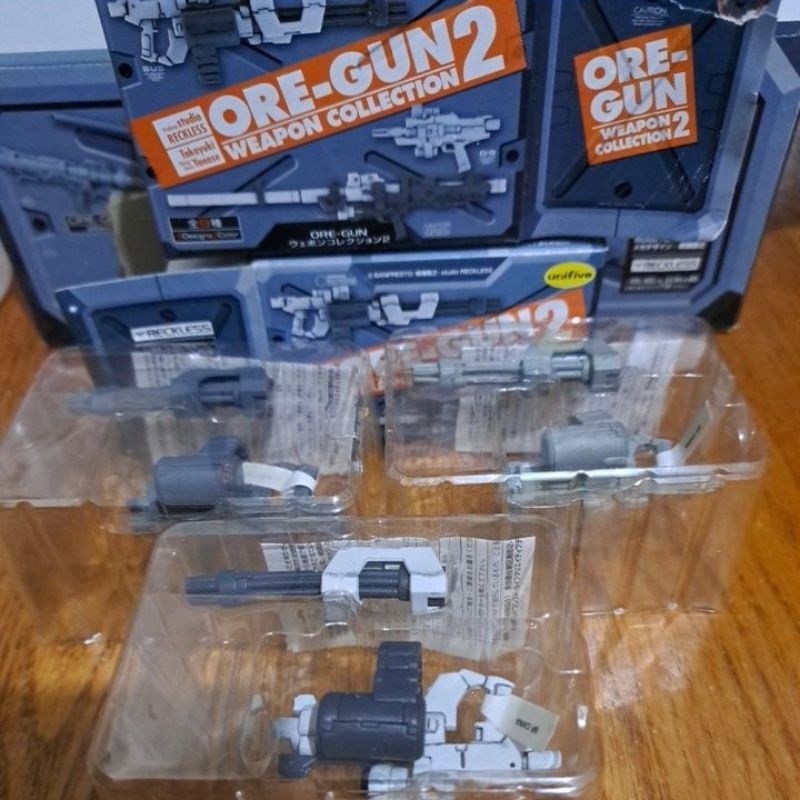 ore-gun的價格推薦 - 2026年2月 | 比價比個夠BigGo