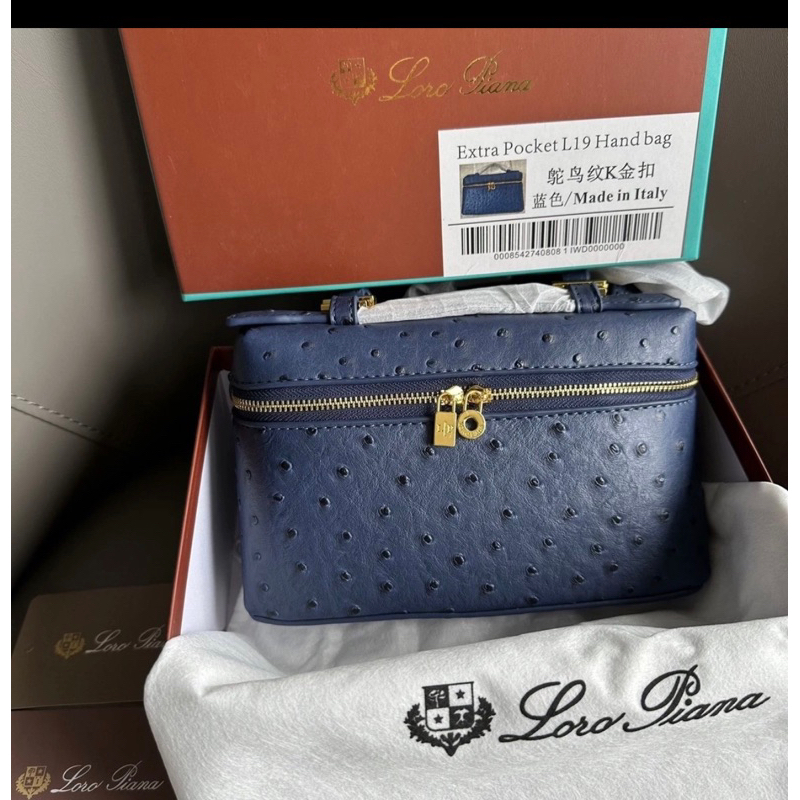 L19包包的價格推薦 - 2024年3月| 比價比個夠BigGo