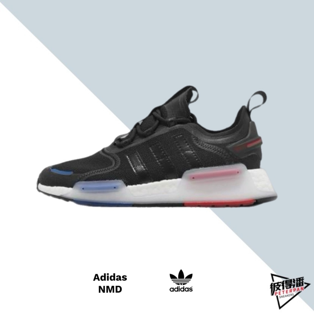 nmd V3的價格推薦 - 2025年6月 | 比價比個夠BigGo