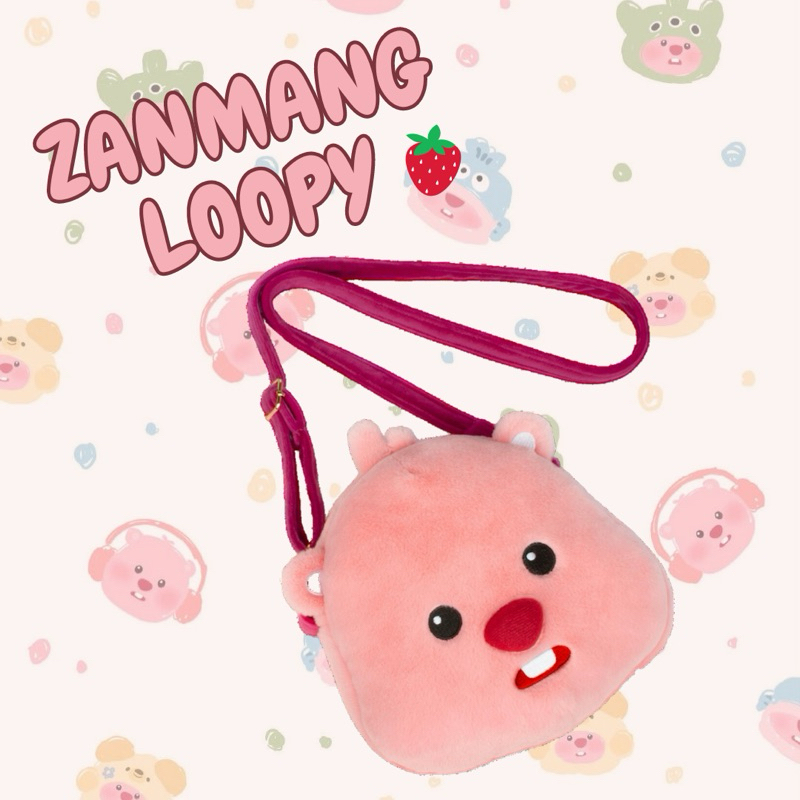 Miniso Loopy的價格推薦 - 2024年3月| 比價比個夠BigGo