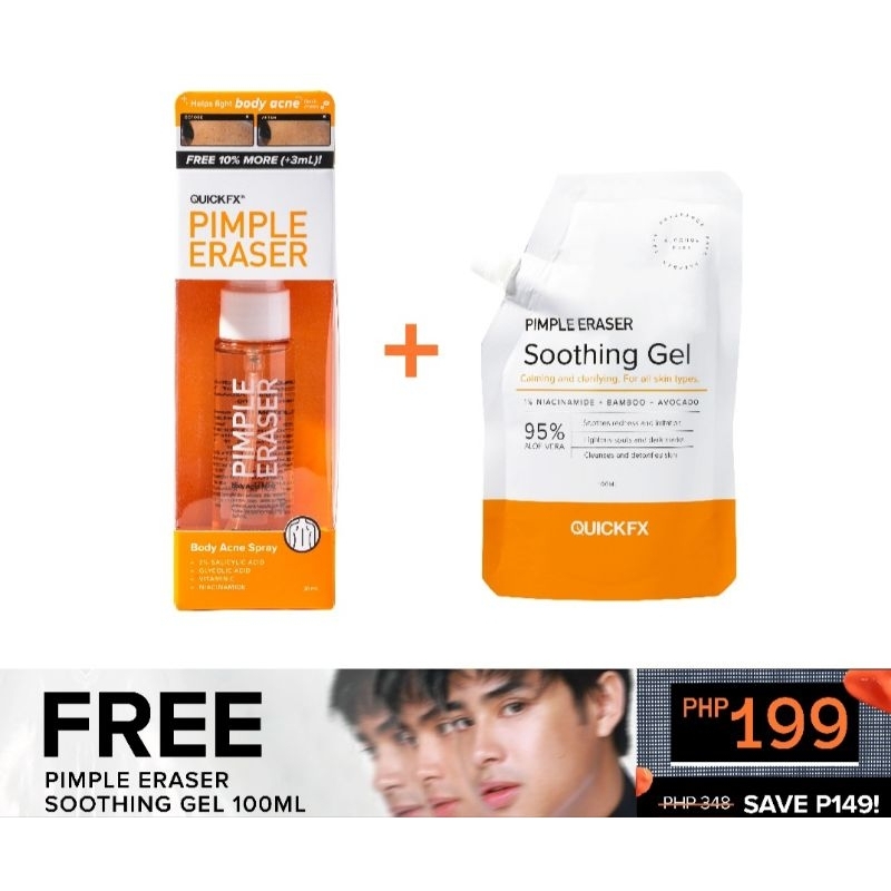 Quickfx的價格推薦 - 2024年7月| 比價比個夠BigGo