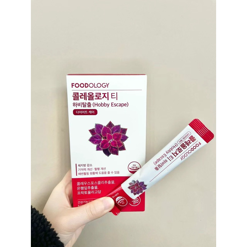 [foodology coleology輕美茶的價格推薦 - 2025年3月 | 比價比個夠BigGo