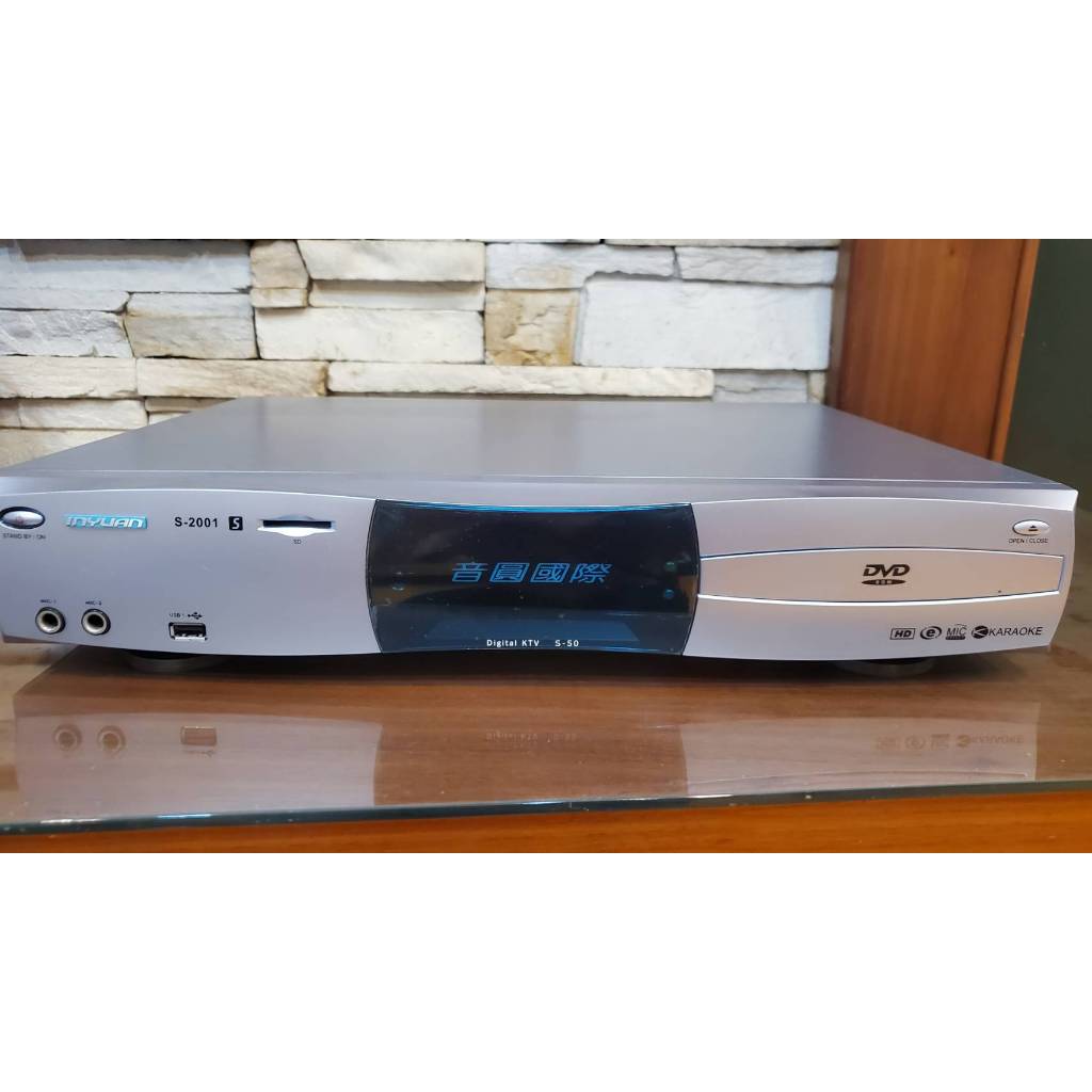 音圓S2001的價格推薦 - 2025年2月 | 比價比個夠BigGo