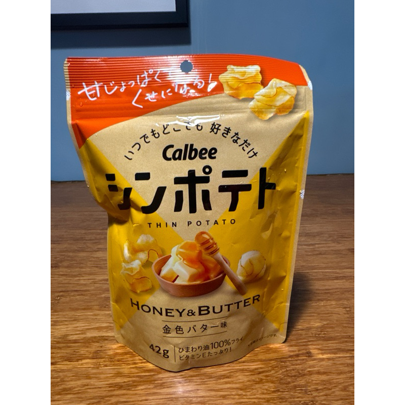 Calbee薄切洋芋片的價格推薦 - 2024年4月| 比價比個夠BigGo