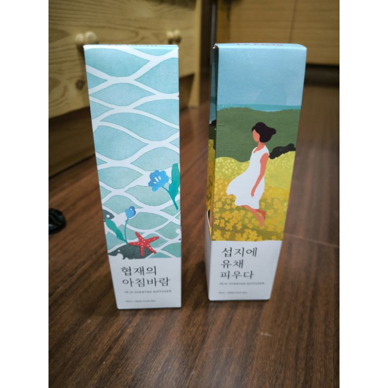 le plein油菜花的價格推薦 - 2025年4月 | 比價比個夠BigGo