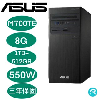 m700te i5 - FindPrice 價格網 2024年6月 精選購物推薦