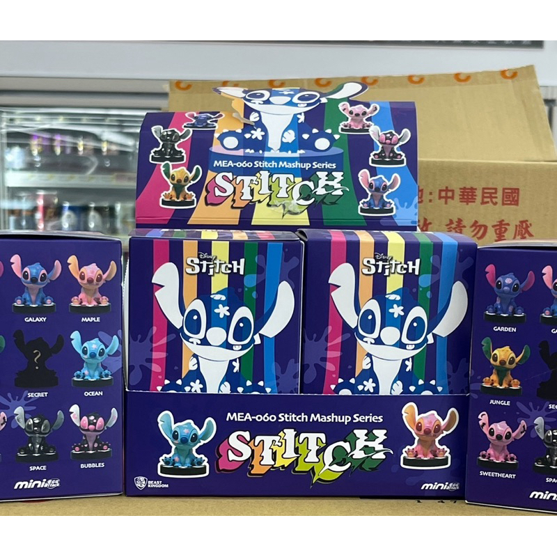 野獸國MEA-060 史迪奇混搭系列的價格推薦 - 2024年9月| 比價比個夠BigGo