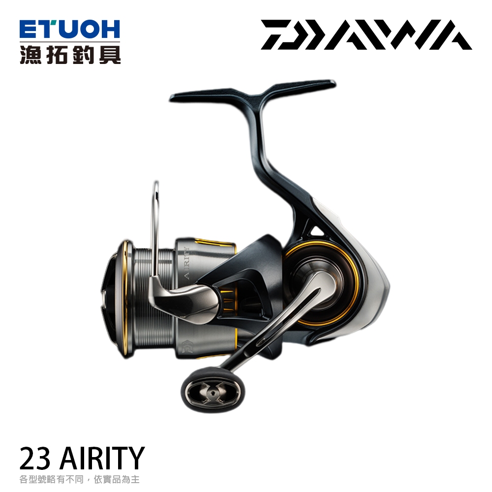 23 airity的價格推薦- 2025年4月| 比價比個夠BigGo 23 airity的價格推薦- 2025年4月| 比價比個夠BigGo