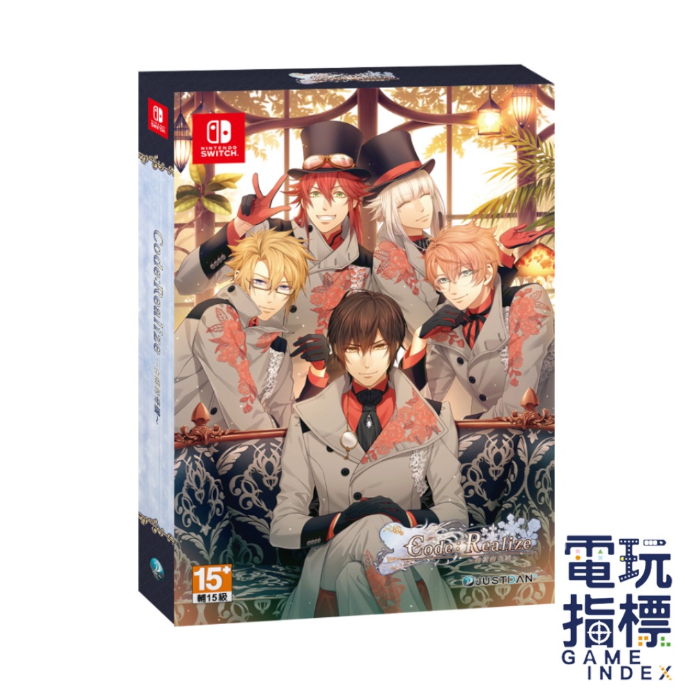 code：realize ～白銀的奇蹟～的價格推薦 - 2025年6月 | 比價比個夠BigGo