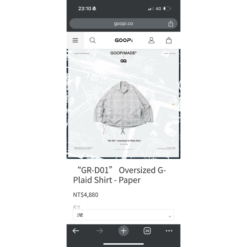 GR-D01的價格推薦 - 2024年7月| 比價比個夠BigGo