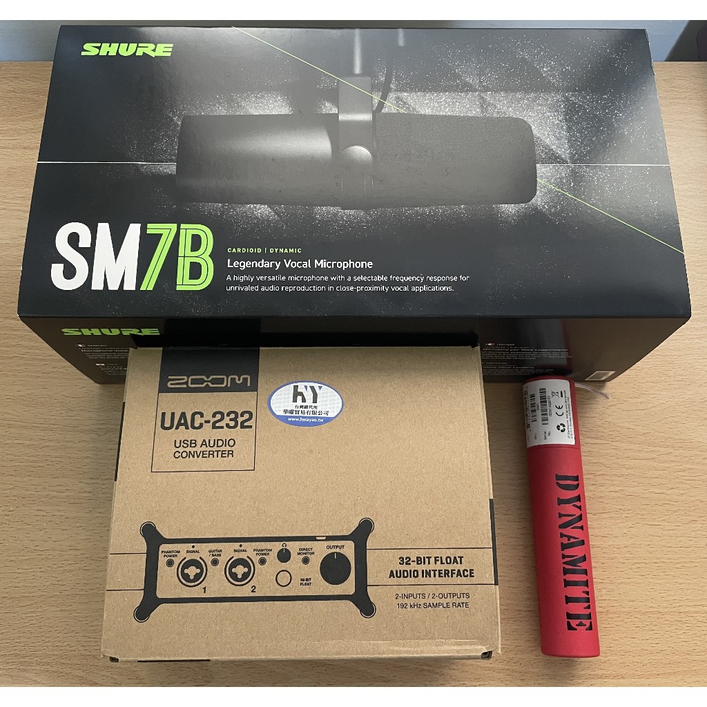 Sm7b二手的價格推薦 - 2024年4月| 比價比個夠BigGo