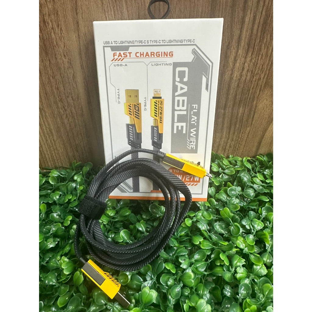 Datacable的價格推薦 - 2024年5月| 比價比個夠BigGo