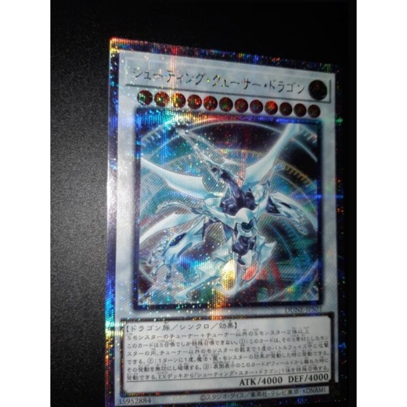 Dune-jps01的價格推薦 - 2024年8月| 比價比個夠BigGo