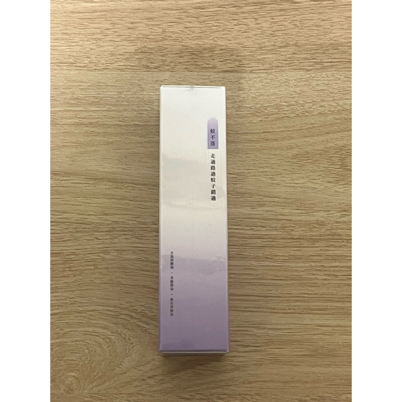 t’lavie言生活的價格推薦 - 2025年6月 | 比價比個夠BigGo