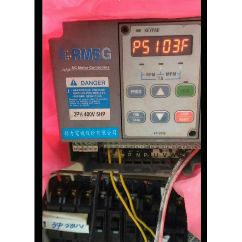 rhymebus的價格推薦 - 2025年6月 | 比價比個夠BigGo