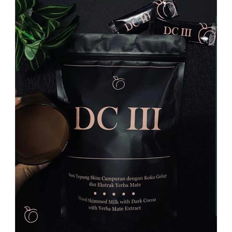 Dciii的價格推薦 - 2024年7月| 比價比個夠BigGo