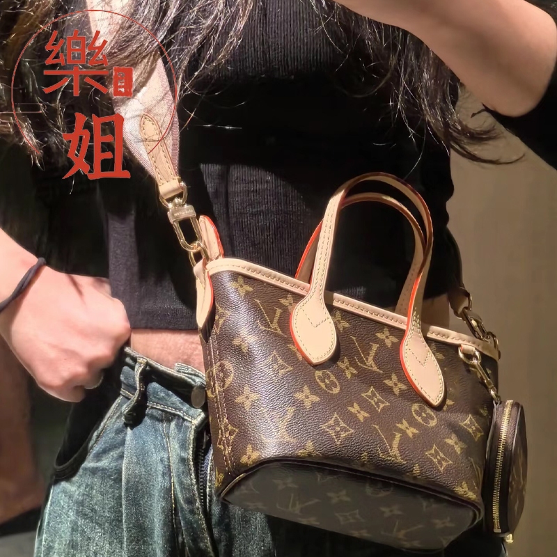 Neverfull頂級原單的價格推薦 - 2024年7月| 比價比個夠BigGo