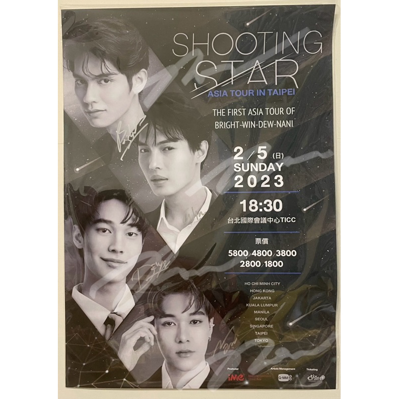 f4 thailand海報的價格推薦 - 2025年2月 | 比價比個夠BigGo