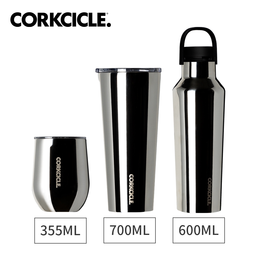 700ml 寬口瓶的價格推薦 - 2025年2月 | 比價比個夠BigGo