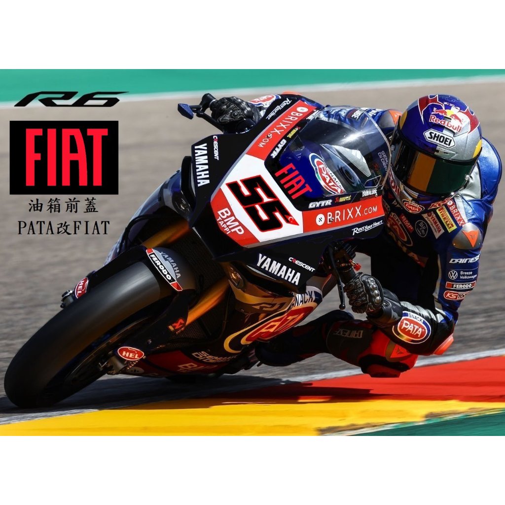 r6 race的價格推薦 - 2024年10月| 比價比個夠BigGo