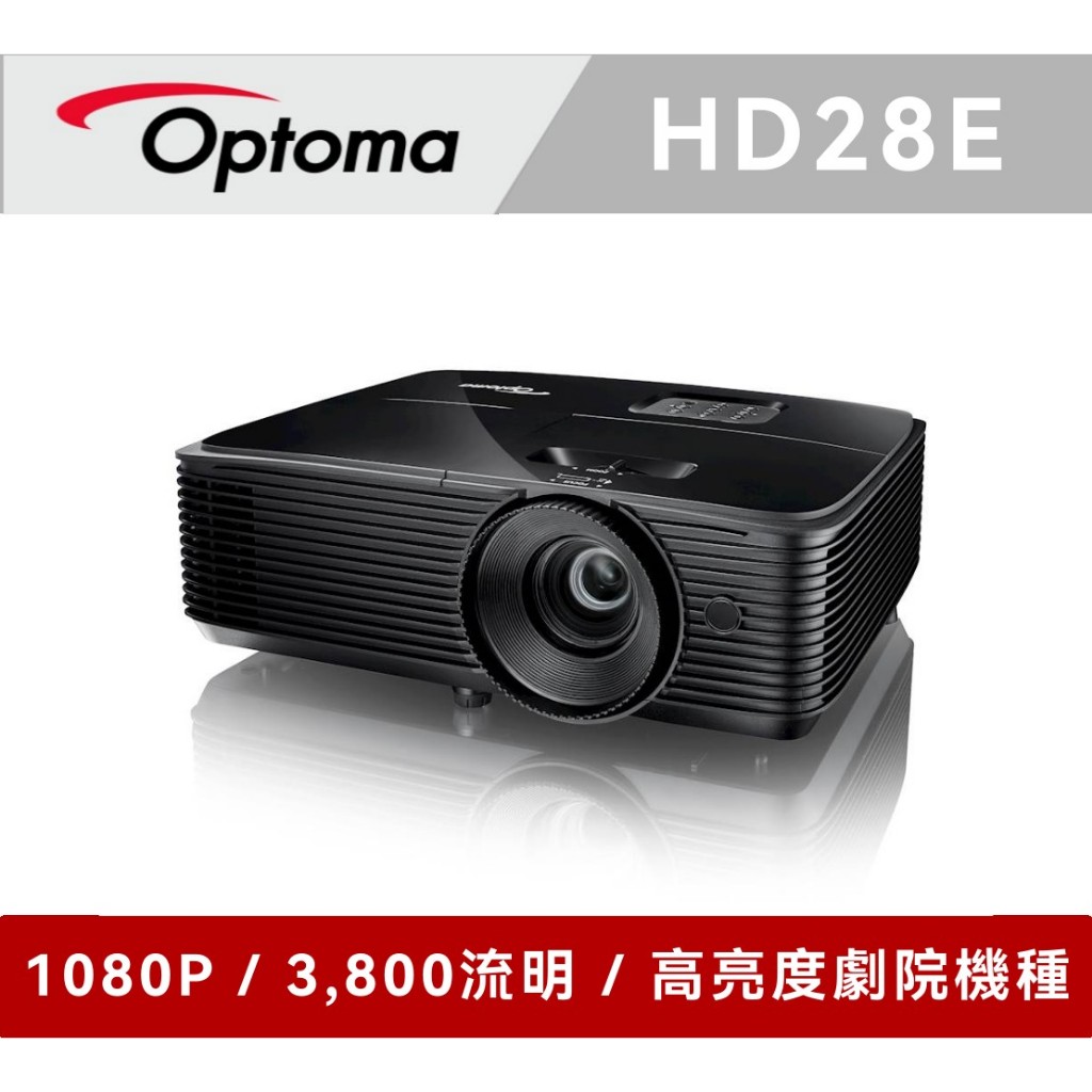 full hd 投影 3d的價格推薦 - 2024年11月| 比價比個夠BigGo