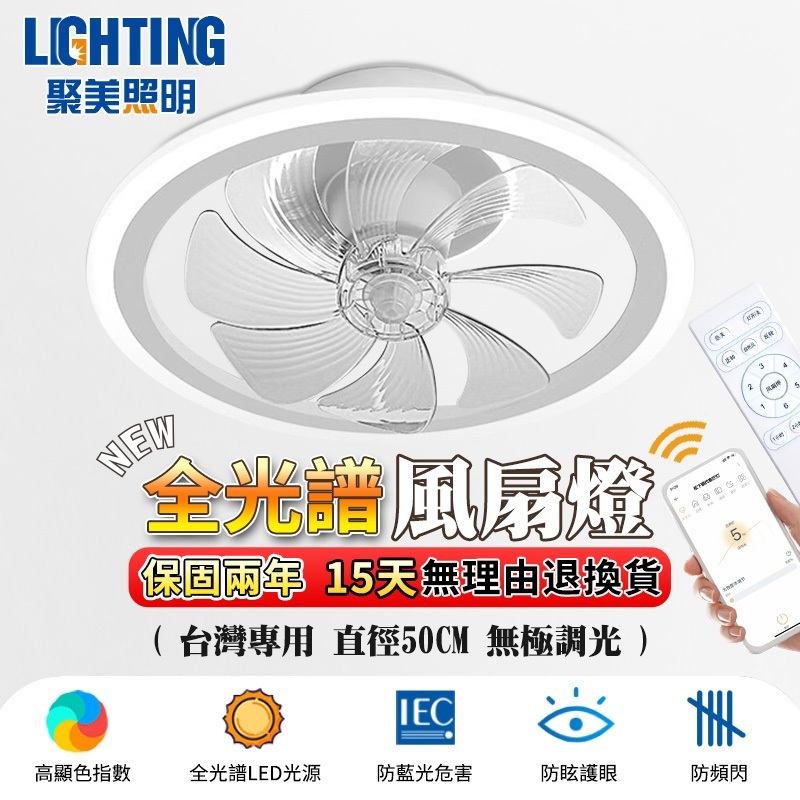 無電極照明的價格推薦 - 2025年9月 | 比價比個夠BigGo