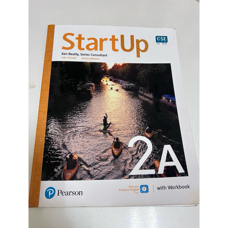 Start UP 2A的價格推薦 - 2025年10月 | 比價比個夠BigGo