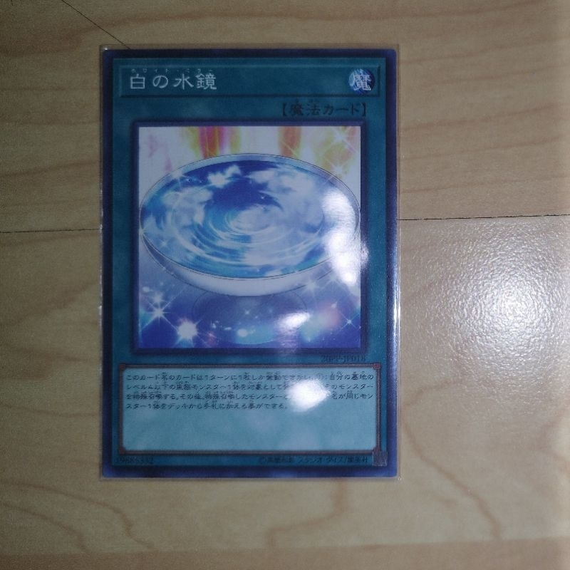 20pp jp018的價格推薦 - 2025年3月 | 比價比個夠BigGo