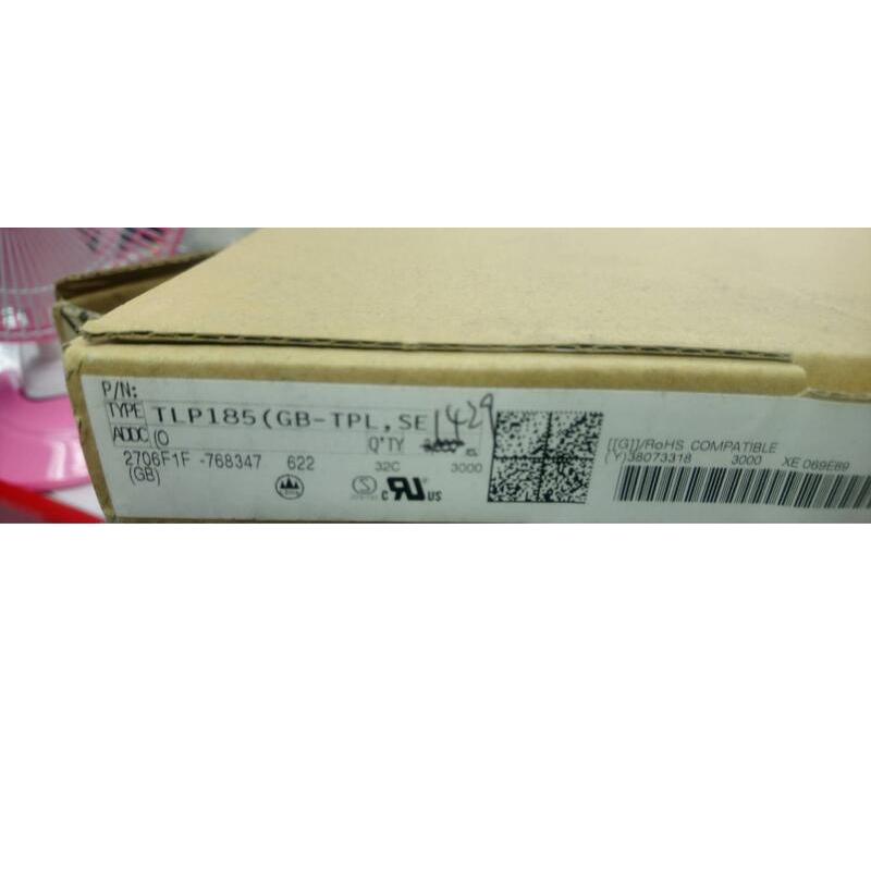 tlp185的價格推薦 - 2025年10月 | 比價比個夠BigGo