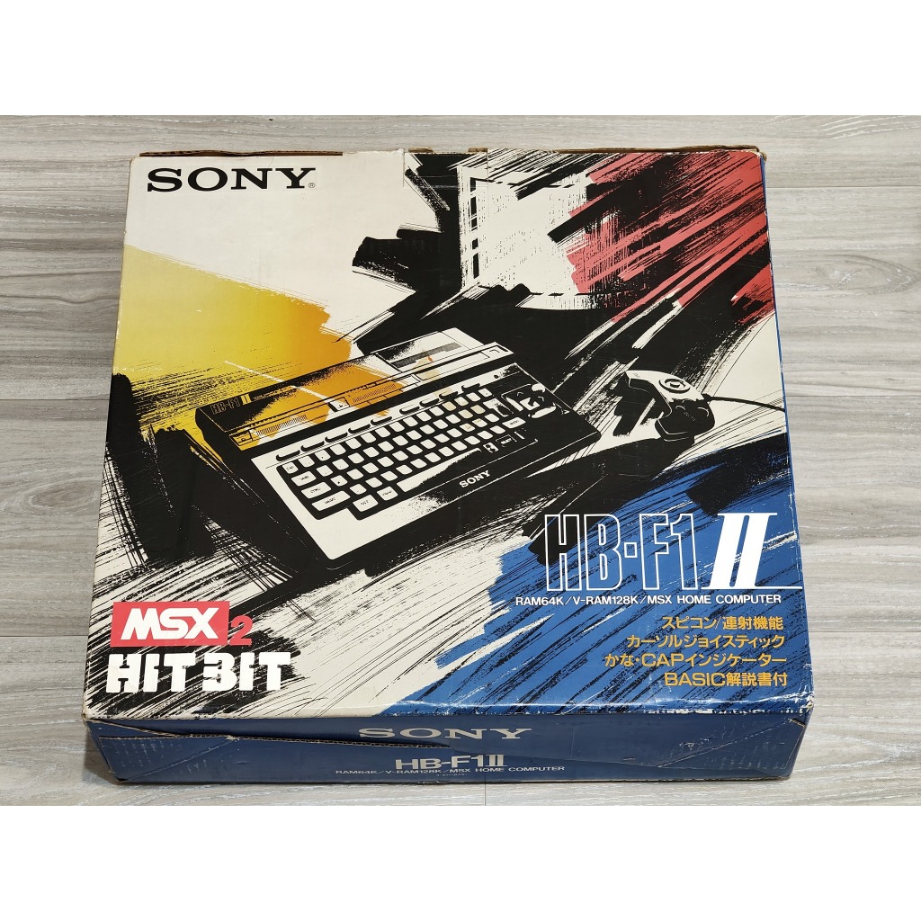 SONY MSX2的價格推薦 - 2025年8月 | 比價比個夠BigGo