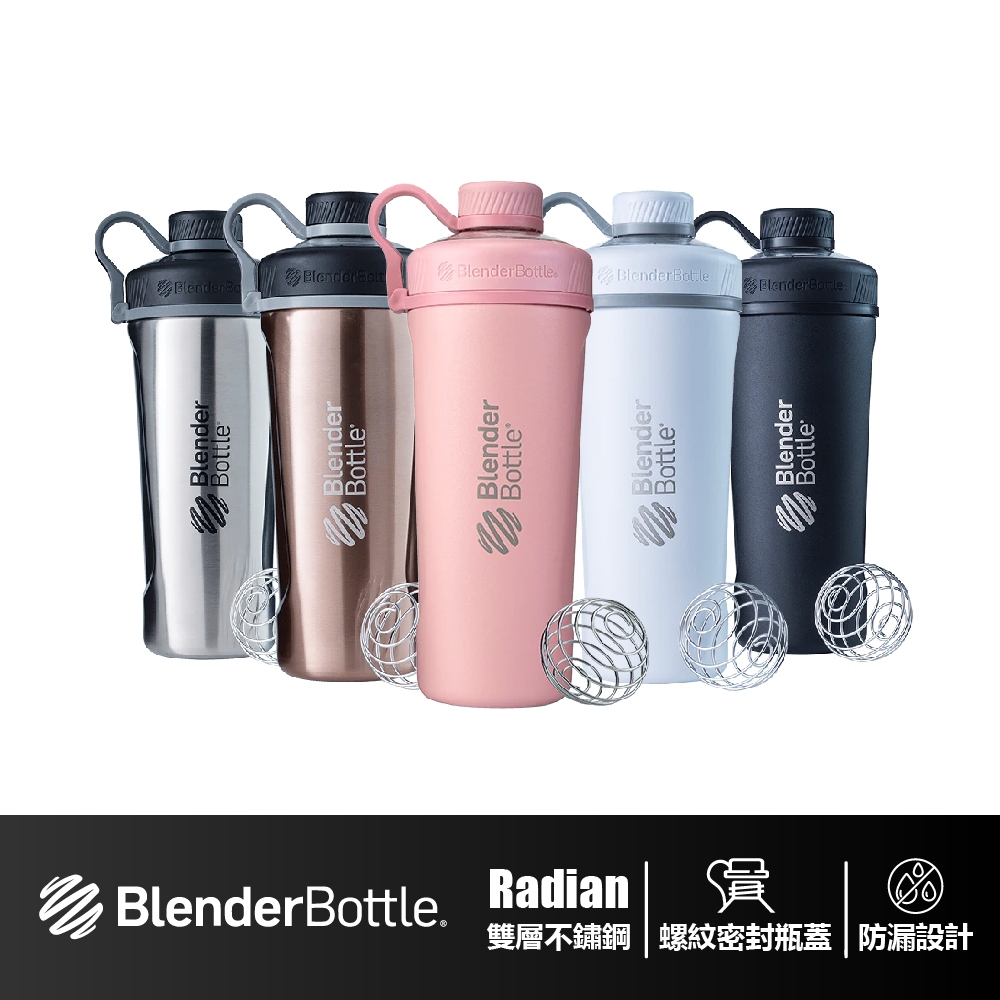 blender bottle 不鏽鋼26的價格推薦 - 2024年12月| 比價比個夠BigGo
