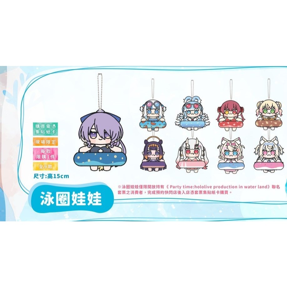 fuwa福娃的價格推薦 - 2025年9月 | 比價比個夠BigGo