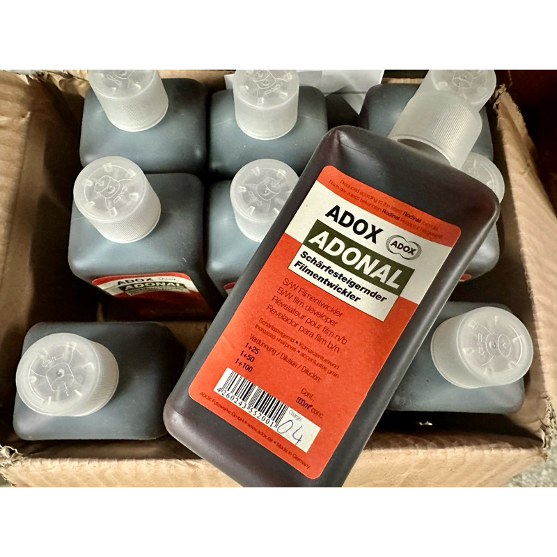 rodinal的價格推薦 - 2025年9月 | 比價比個夠BigGo