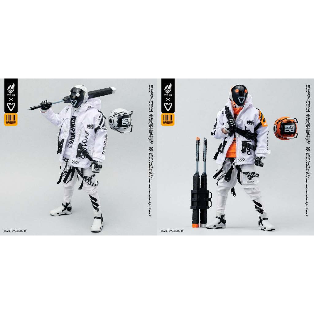 Machine 56的價格推薦 - 2025年5月 | 比價比個夠BigGo