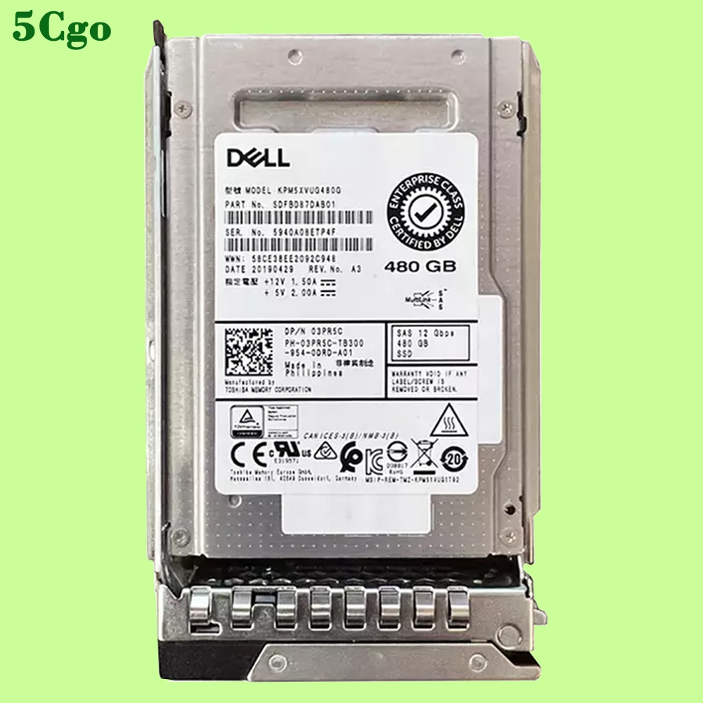 dell sas ssd的價格推薦 - 2025年11月 | 比價比個夠BigGo