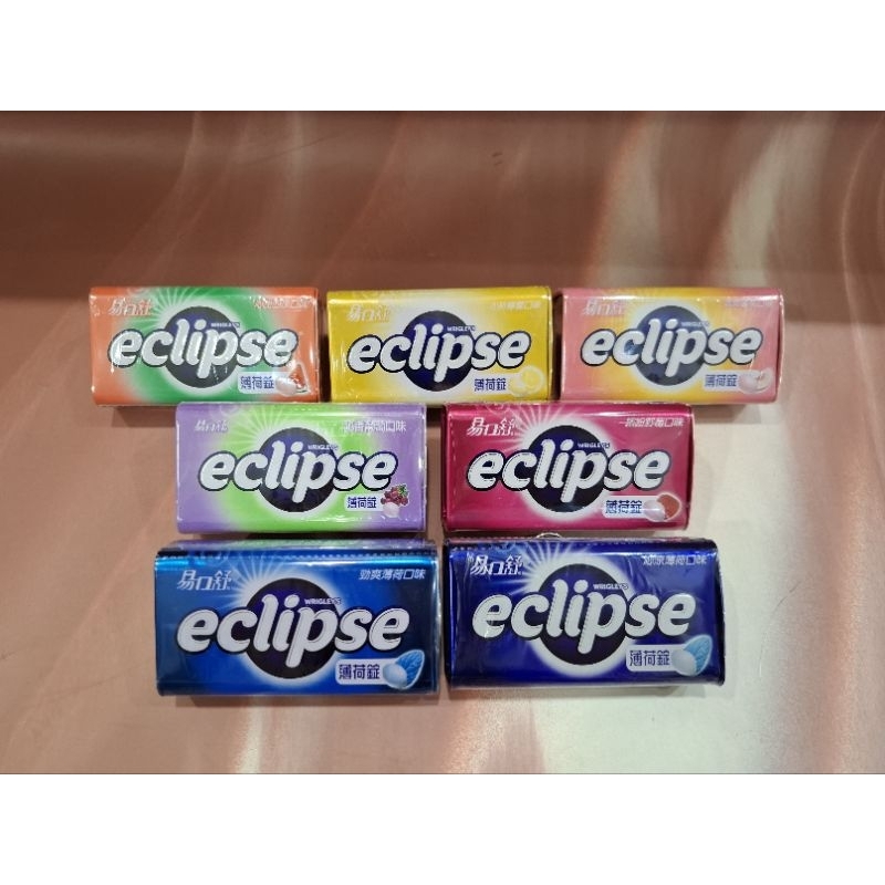 paripari的價格推薦 - 2025年4月 | 比價比個夠BigGo