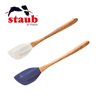 staub 32cm - FindPrice 價格網 2025年5月 精選購物推薦