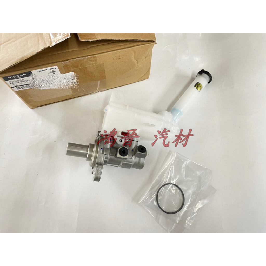 煞車總泵sentra的價格推薦 - 2024年2月| 比價比個夠BigGo