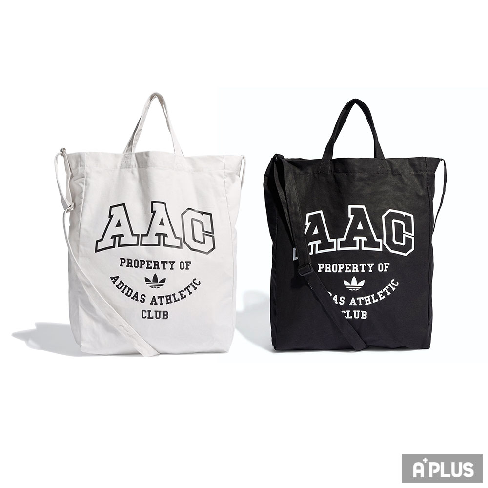 adidas 小 提袋的價格推薦 - 2024年10月| 比價比個夠BigGo