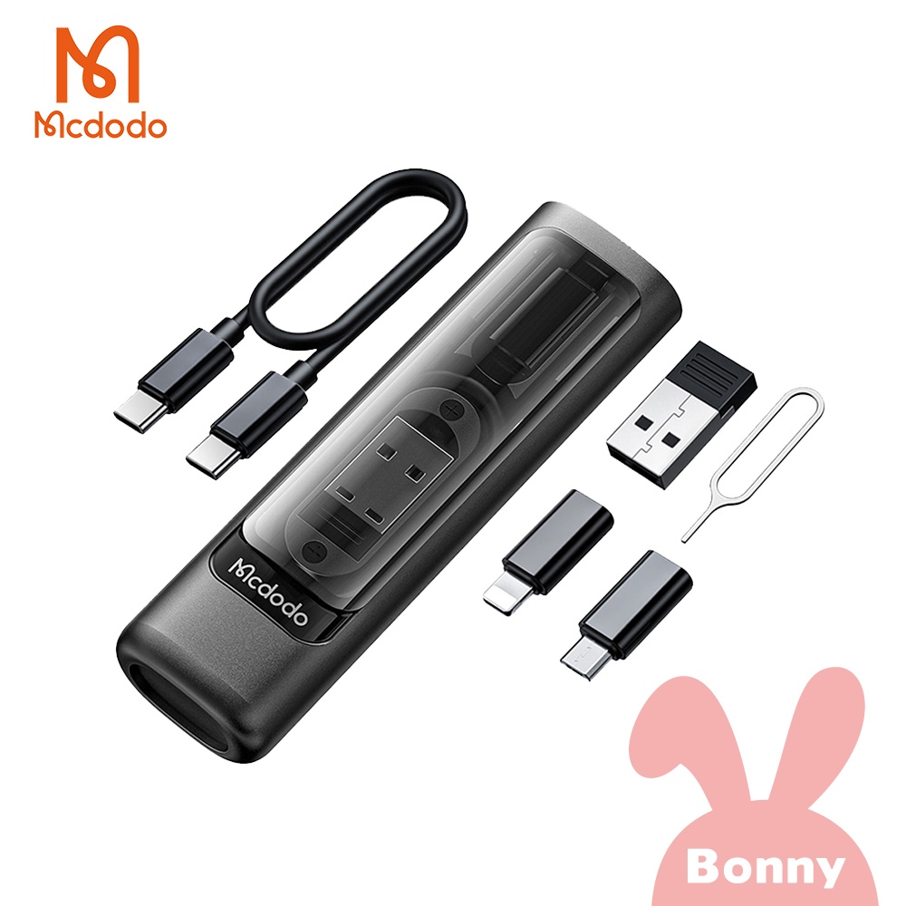 Mcdodo 麥多多 多功能傳輸充電線轉接頭的價格推薦 - 2025年6月 | 比價比個夠BigGo